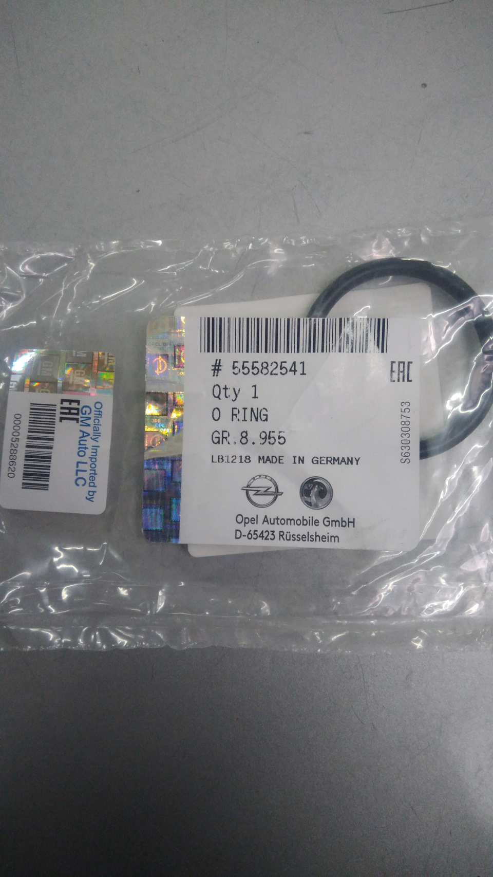 0242240649 Свеча зажигания BOSCH | Запчасти на DRIVE2