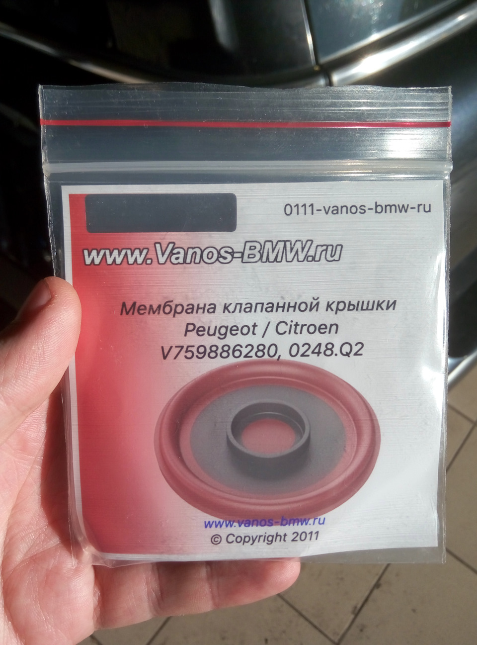 Замена мембраны клапанной крышки N18 — MINI Cooper S Mk II, 1,6 л, 2010 ...