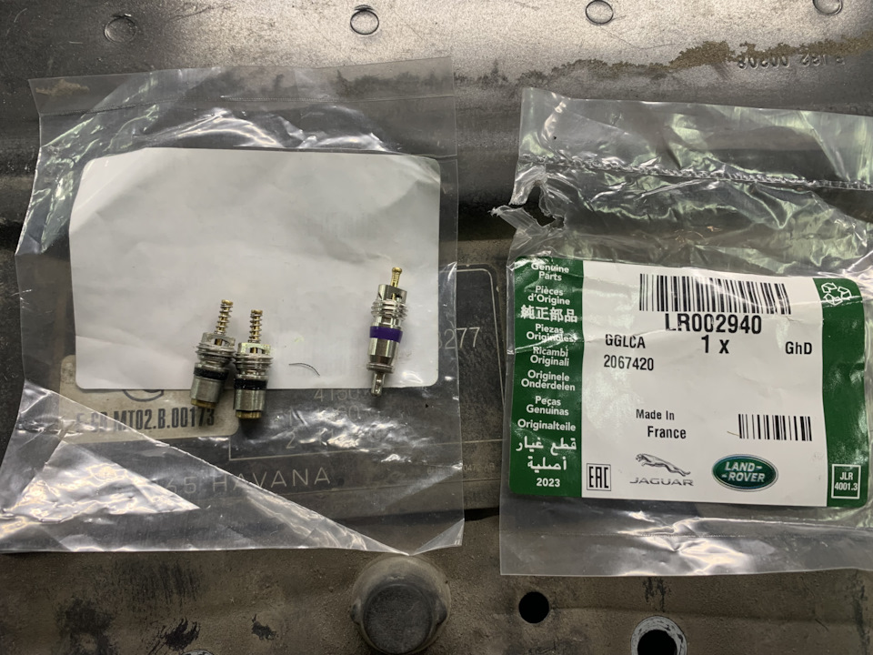 Замена ниппелей кондиционера — Land Rover Range Rover Evoque (1G), 2,2 ...