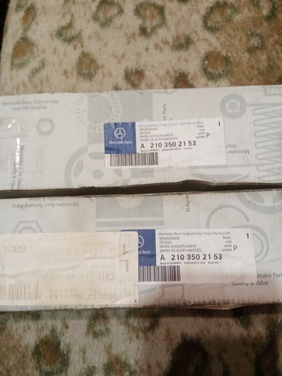 A2103502153 Ремкомплект тяги подвески Mercedes | Запчасти на DRIVE2