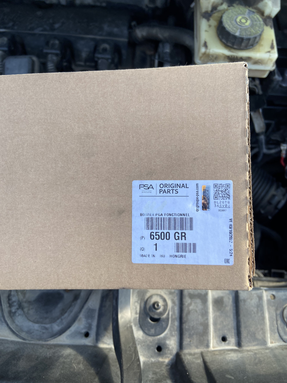 6500GR КОРОБ ЭБУ BOITIER PGA Peugeot Citroen | Запчасти на DRIVE2