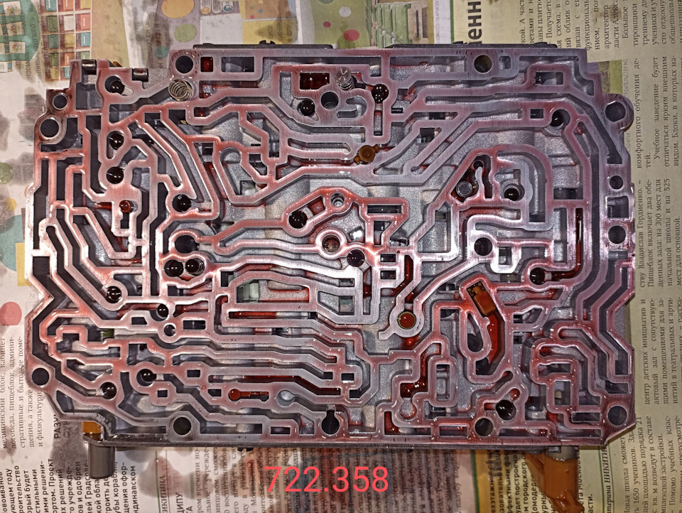 АКПП Mercedes 722.3,722.4,722.5. Раскладка гидроблока 722.358 — Mercedes-Benz G-Class (W463 1G ...