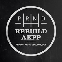 Итоги розыгрыша бесплатного ремонта АКПП — Rebuild Akpp на DRIVE2