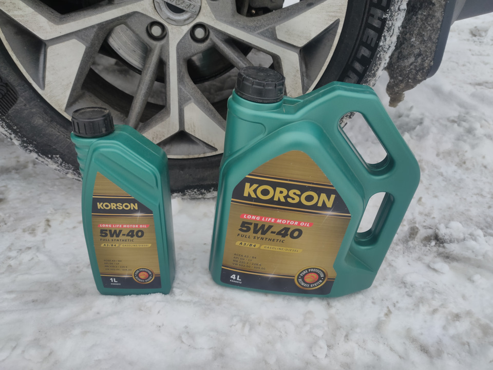 Масло Korson 5w-40 — Haval F7 (1G), 2 л, 2020 года | просто так | DRIVE2