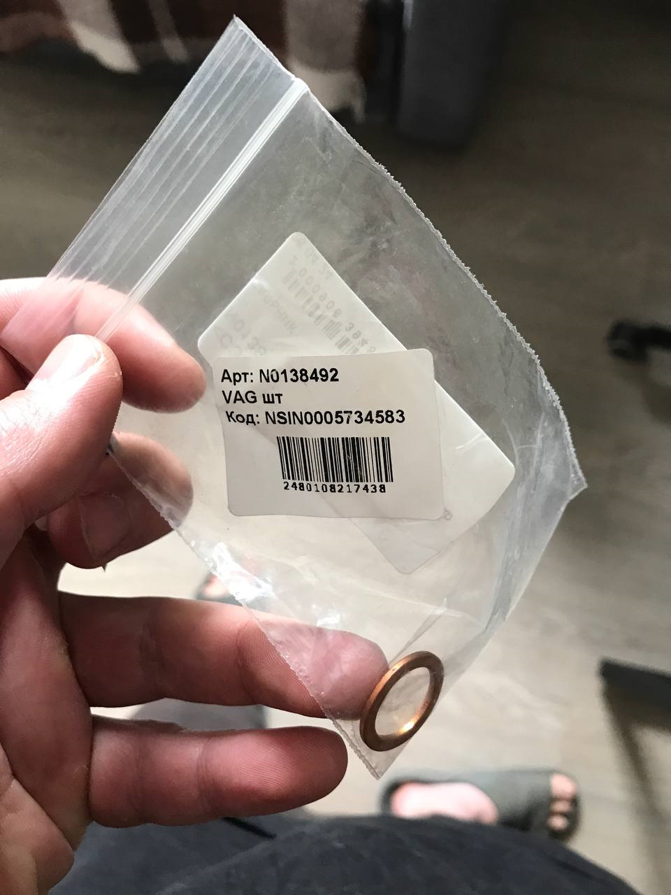 Немного ТО — Volkswagen Santana, 1,6 л, 1982 года | плановое ТО | DRIVE2