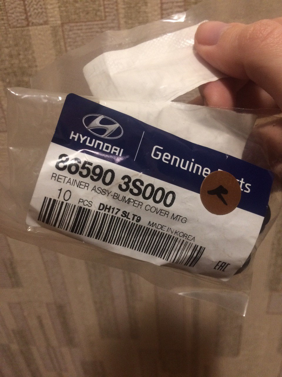 Противооткатный упор даром — KIA Picanto (2G), 1,2 л, 2013 года ...