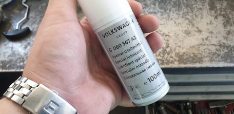 G060567A2 Специальная смазка для люка день VAG | Запчасти на DRIVE2