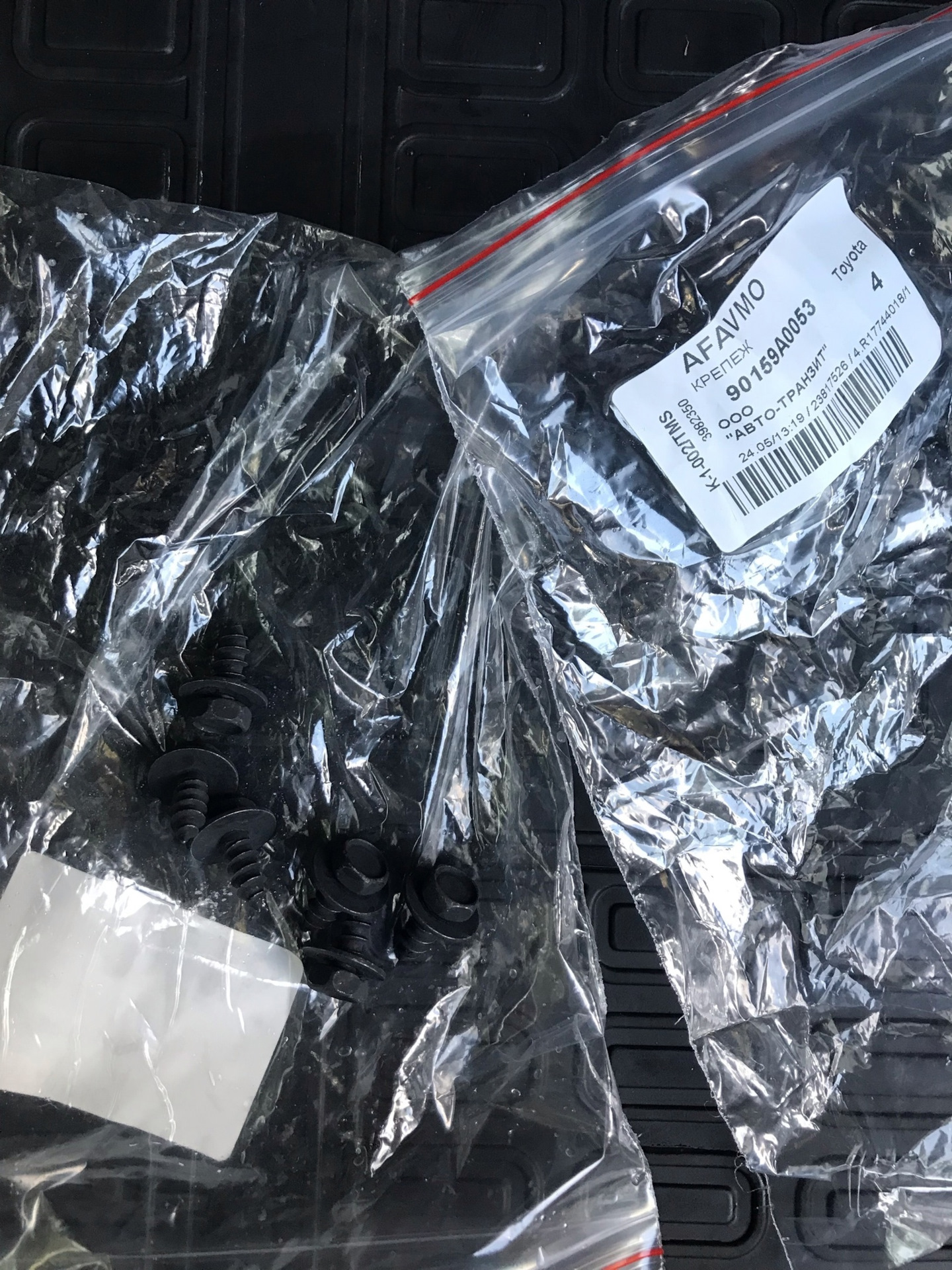 #4. Замена ветрового стекла и чистка испарителя кондиционера — Toyota ...