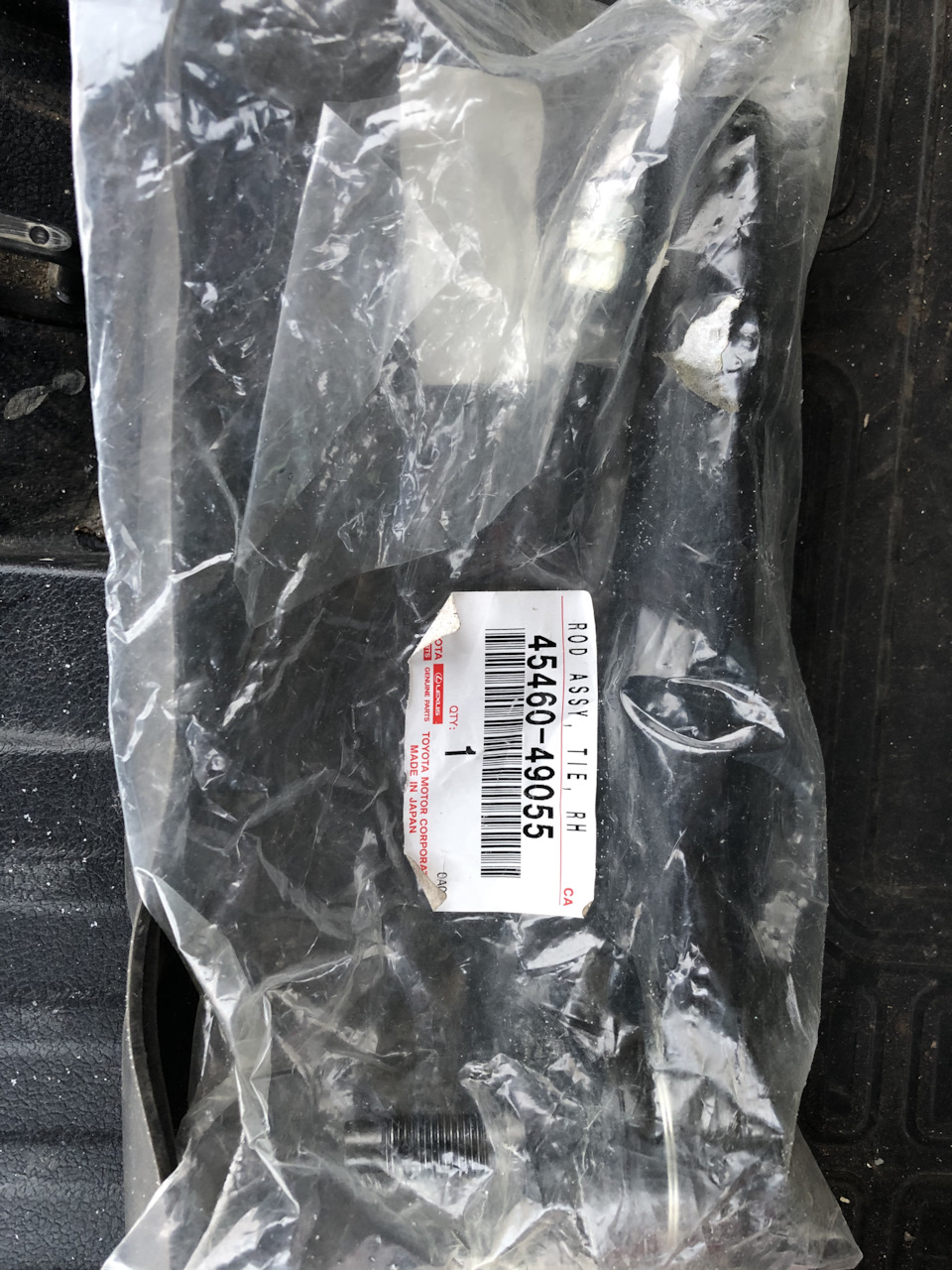 4546049055 Наконечник рулевой тяги TOYOTA LEXUS | Запчасти на DRIVE2