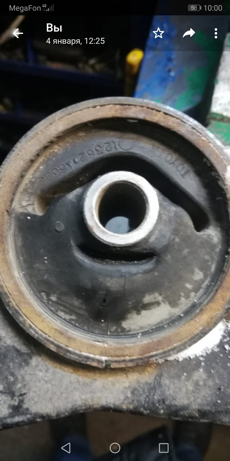 Подушка двигателя Гелевая! — Toyota Carina (7G), 1,8 л, 2001 года ...