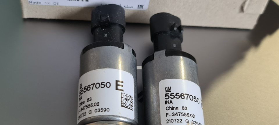 55567050 Регулирующий клапан, выставление распределительного вала GM ...