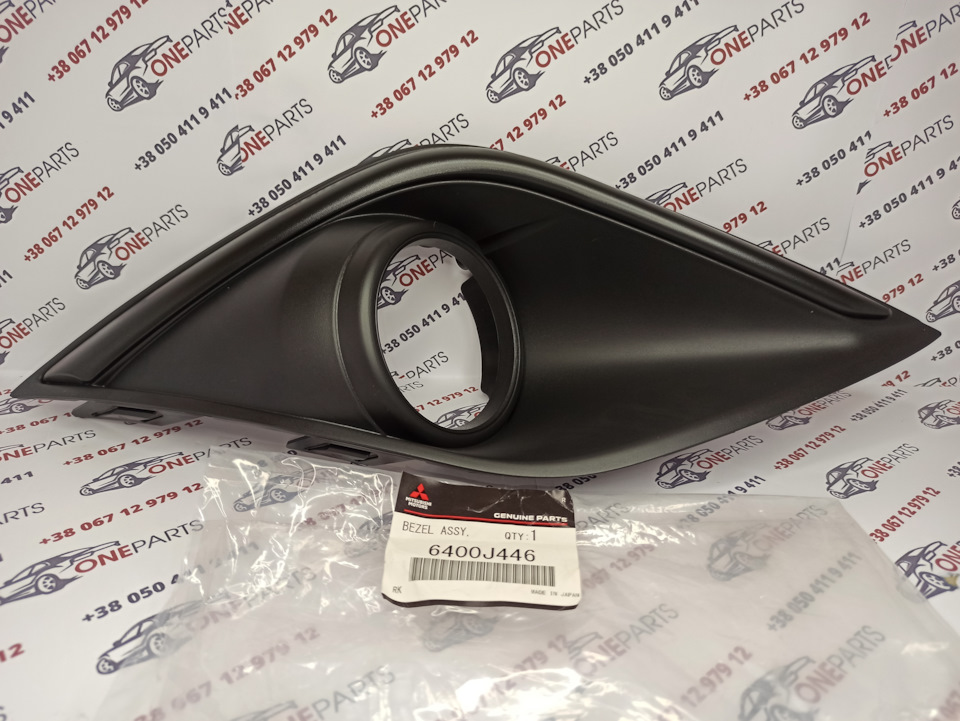 6400J446 НАКЛАДКА ПЕРЕДНЕГО БАМПЕРА ПРАВАЯ Mitsubishi | Запчасти на DRIVE2