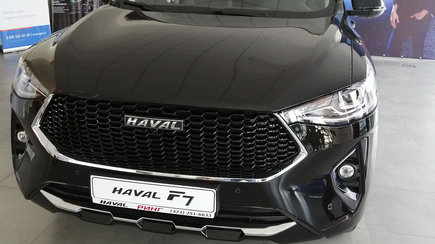 Haval F7 1.5 бензиновый 2022 | Хавал на DRIVE2