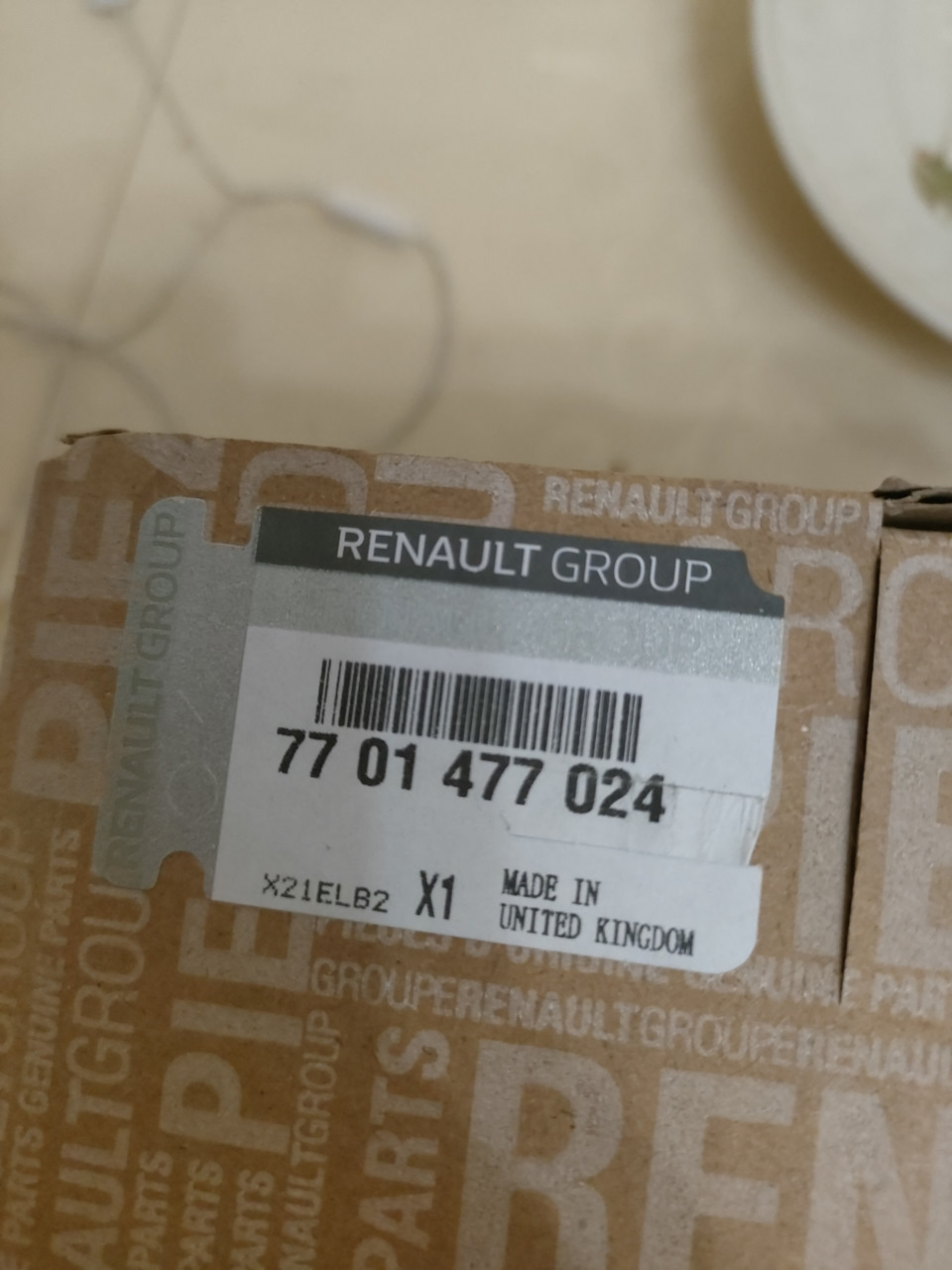 7701477024 Комп ремня грм 180см (зу RENAULT | Запчасти на DRIVE2