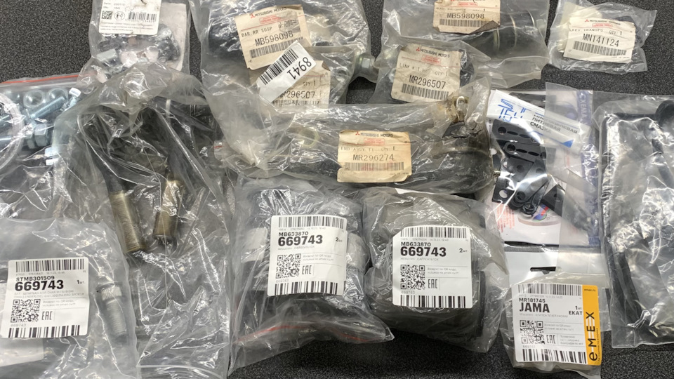 Запчасти по мелочи ч.2 — Mitsubishi Pajero Sport (1G), 2,5 л, 2005 года ...