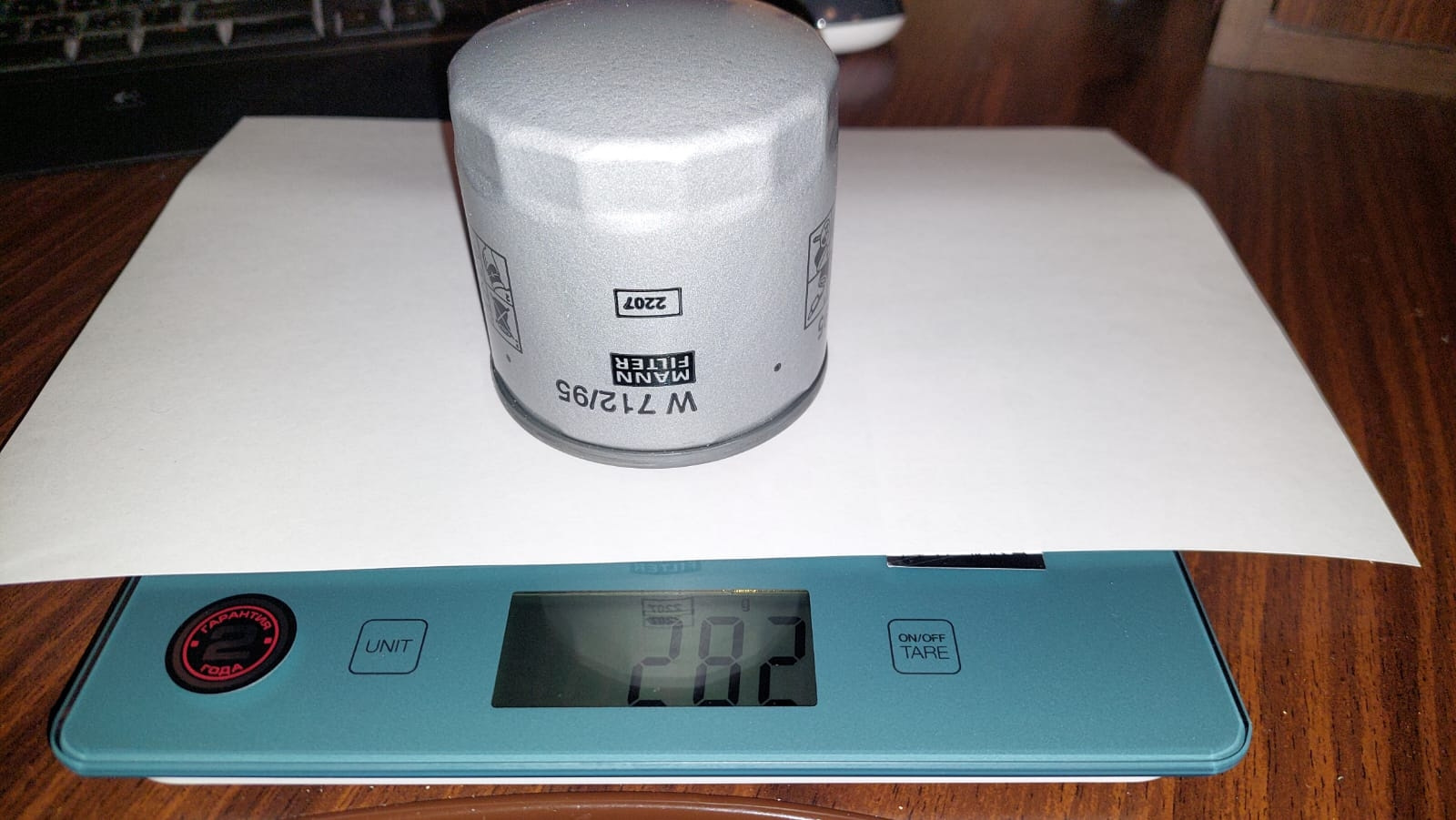 Фильтры (запас) и ТО №6 — Volkswagen Polo Sedan, 1,4 л, 2019 года ...