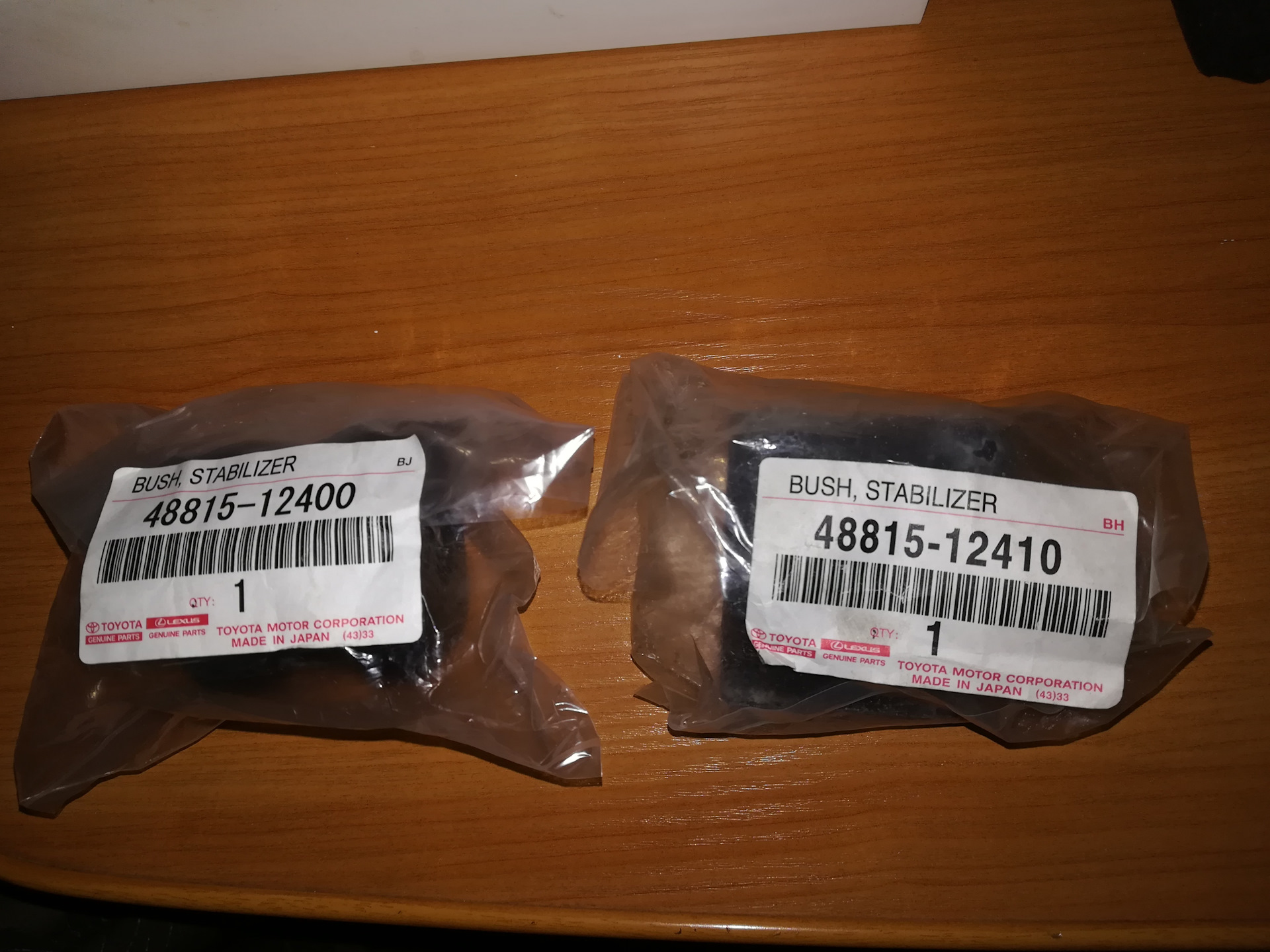 Купил втулки стабилизатора — Toyota Corolla (160), 1,3 л, 2014 года ...