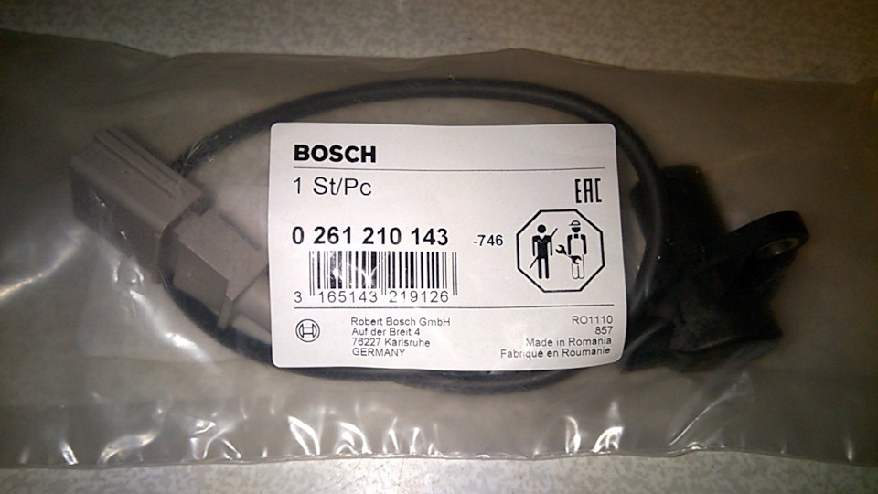 Заменил Датчик положения коленвала и НЕ заводиться ((( что делать ...