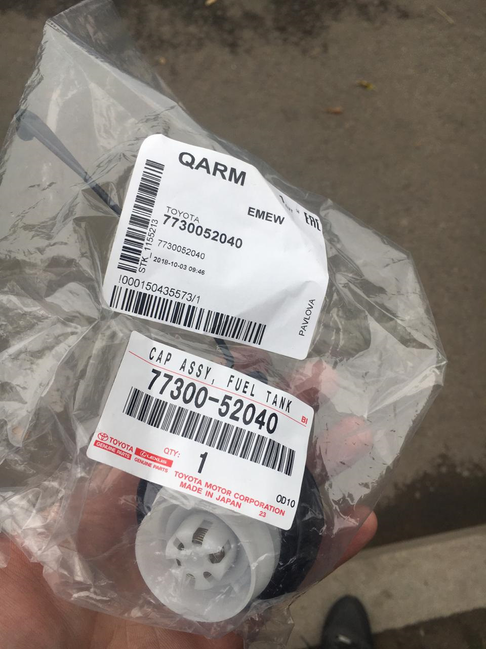 Фэн-шуй — Lexus IS II, 3,5 л, 2006 года | аксессуары | DRIVE2