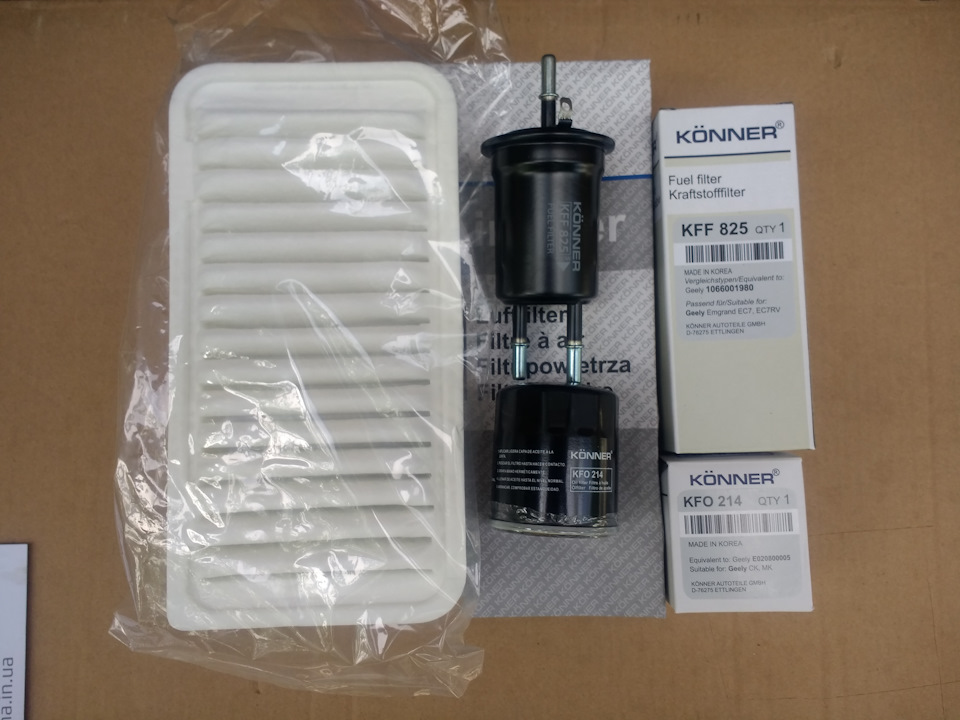 1066001980 Фильтр топливный GEELY | Запчасти на DRIVE2