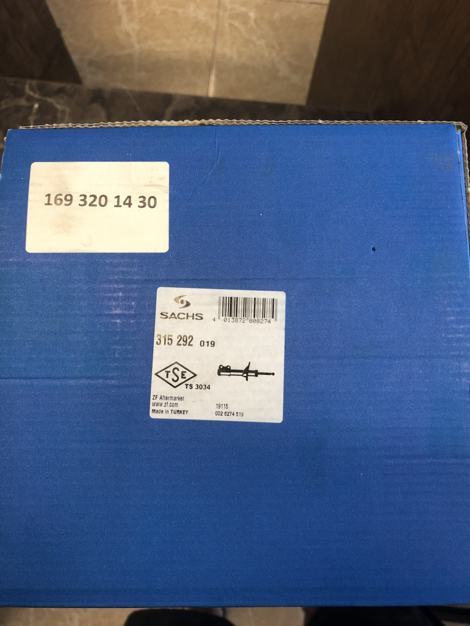 A1693201430 Амортизатор подвески Mercedes | Запчасти на DRIVE2