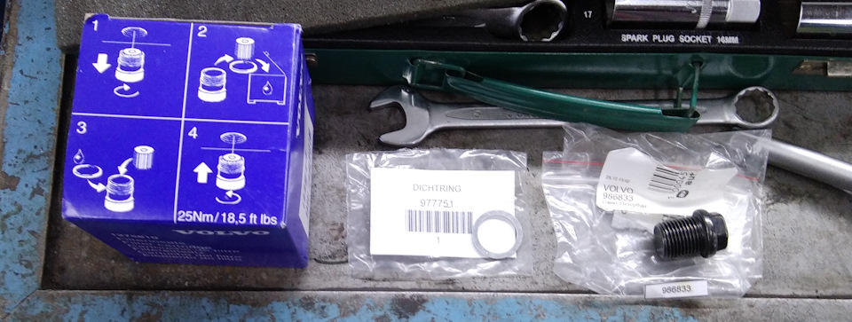 977751 КОЛЬЦО УПЛОТНИТЕЛЬНОЕ 18X24X1,5 алюминий (52) Volvo | Запчасти ...