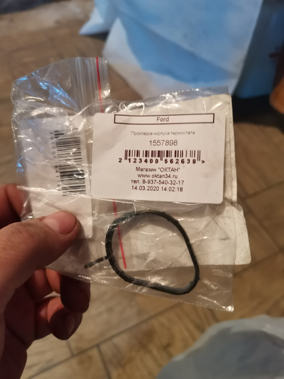 Замена термостата и сайлентблоков передних рычагов — Ford Focus ...