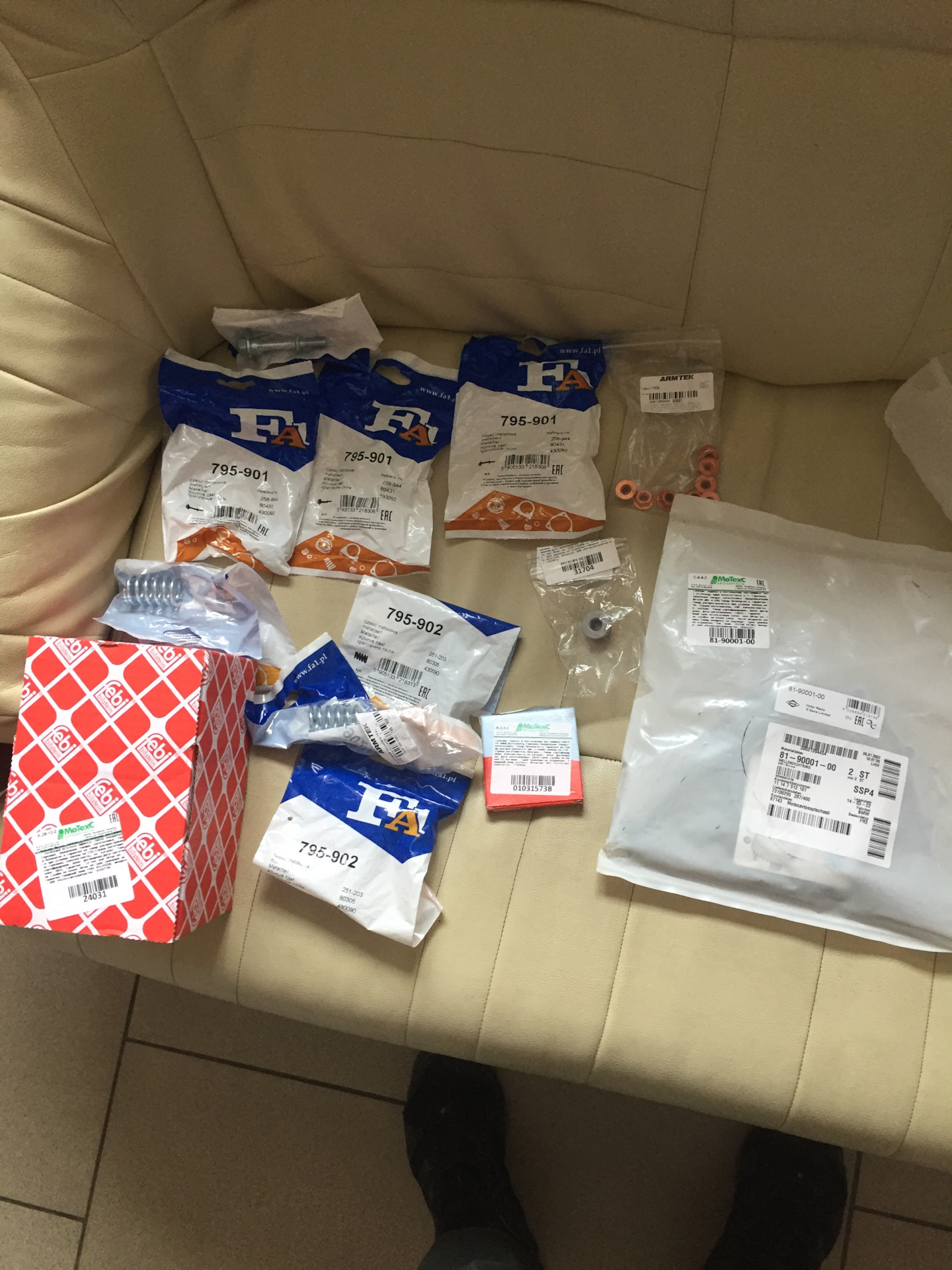 👊Сальник коленвала и первичного вала акпп. — BMW X5 (E53), 4,4 л, 2004 ...