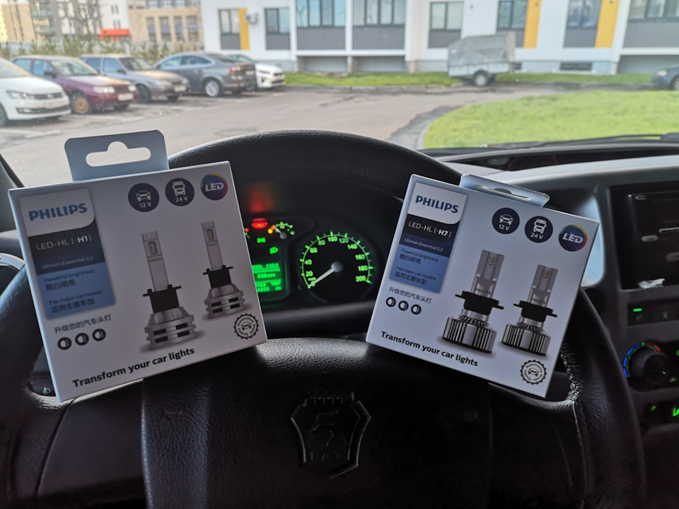 Led Philips h7, h1 в ближний и дальний — ГАЗ Газель, 2,7 л, 2018 года ...