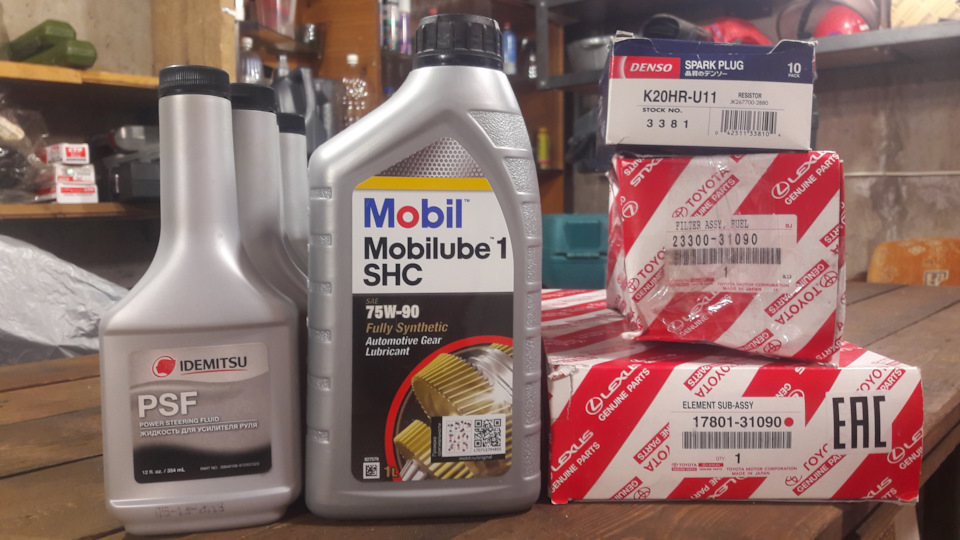 Очередное ТО — Toyota Land Cruiser Prado 120-series, 4 л, 2004 года ...