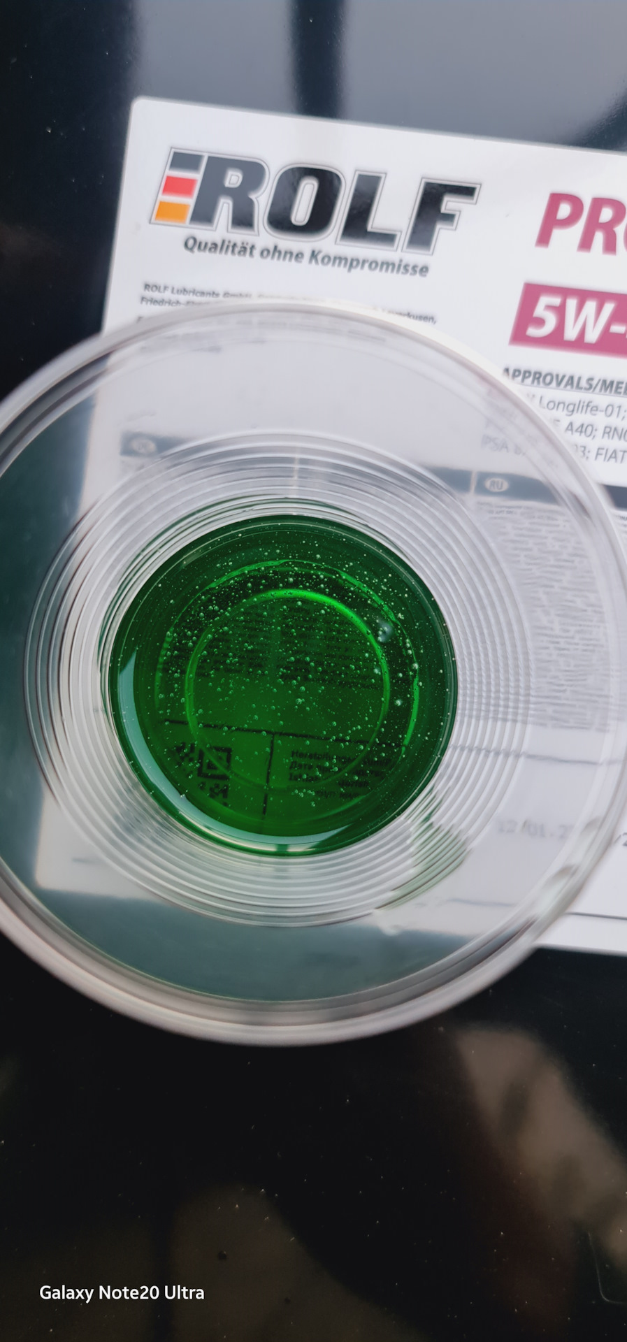 Rolf 5W40 Green Line — Lada Vesta SW Cross (1G), 1,8 л, 2019 года | наблюдение | DRIVE2