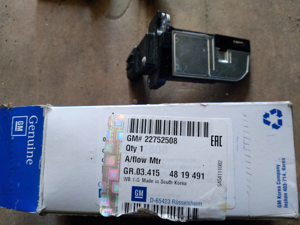 Опель Антара 2,2 184лс на Opel Antara. | 1 ₽ в городе Санкт-Петербург ...