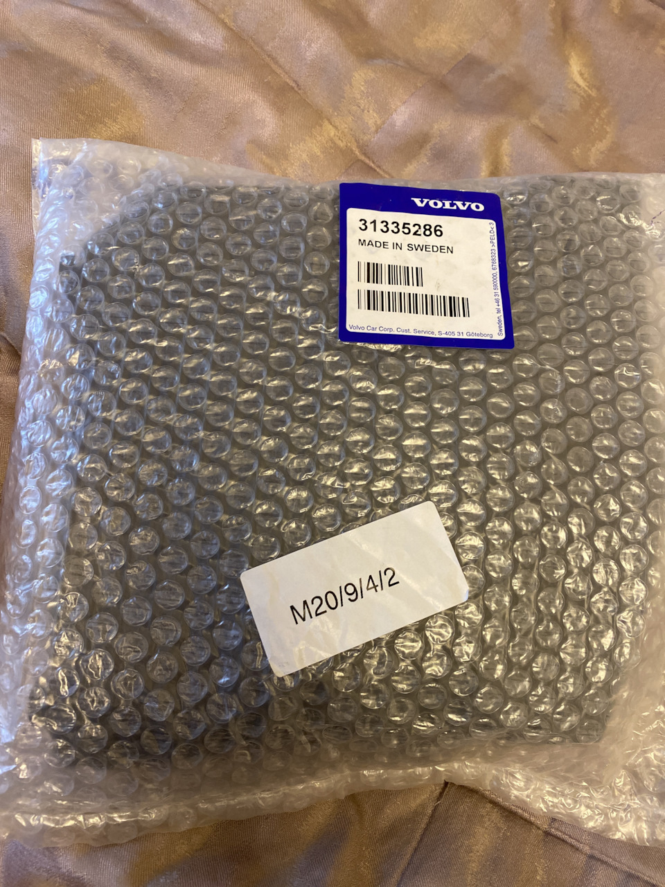 31335286 Высокая крышка Volvo | Запчасти на DRIVE2