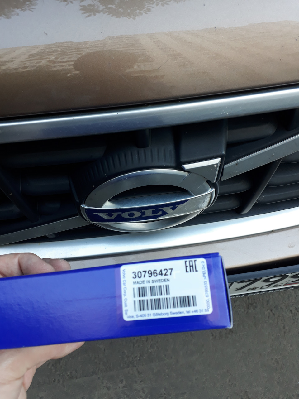 30796427 Эмблема Volvo | Запчасти на DRIVE2