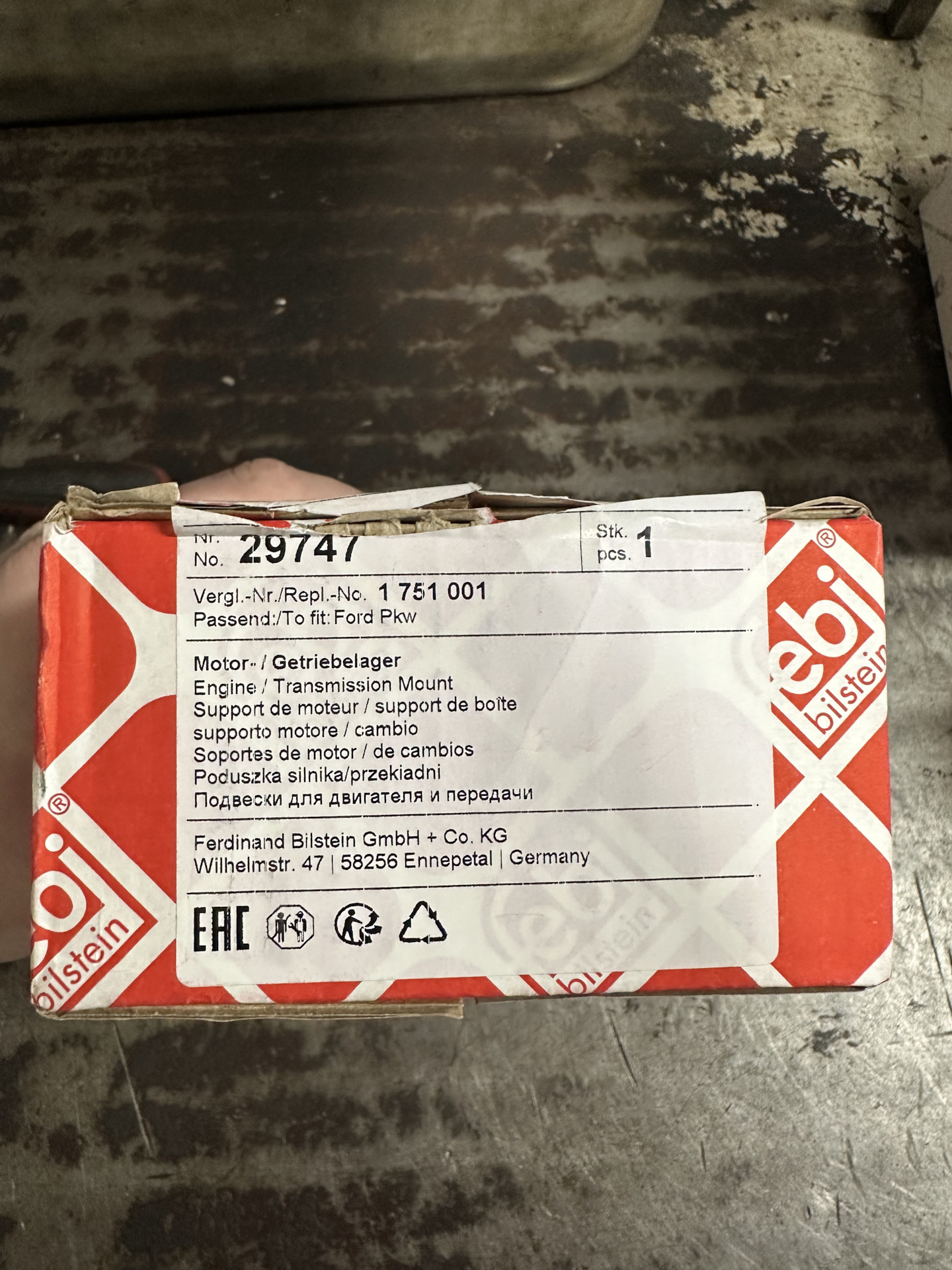 #5 Замена подушек двигателя и РКПП — Ford Focus Wagon III, 2 л, 2013 ...