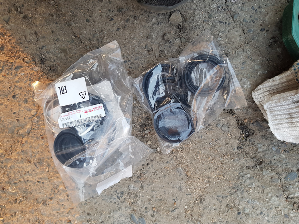 178200 Пыльники передних суппортов.0447960081 TOYOTA — Mitsubishi ...