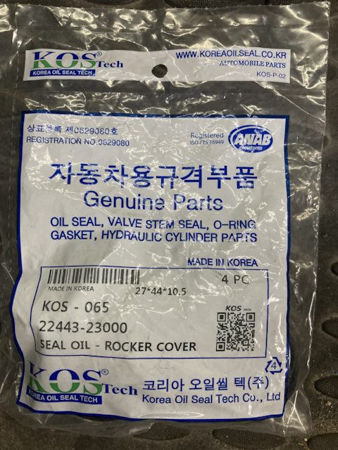 2244323000 Прокладка свечного канала KIA HYUNDAI | Запчасти на DRIVE2