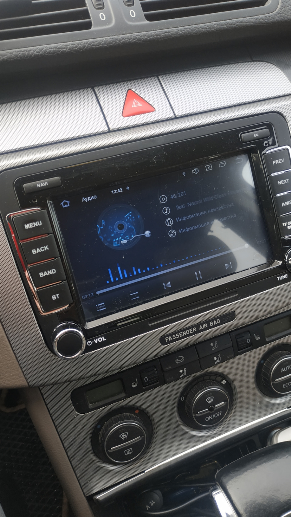 Новый друг — xtrons магнитола — Volkswagen Passat Variant (B6), 2 л ...