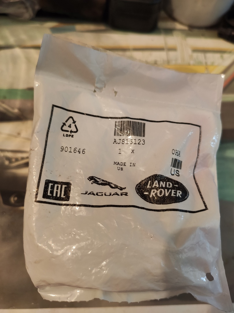 AJ813123 ПРОБКА-СЛИВНАЯ Jaguar Land Rover | Запчасти на DRIVE2