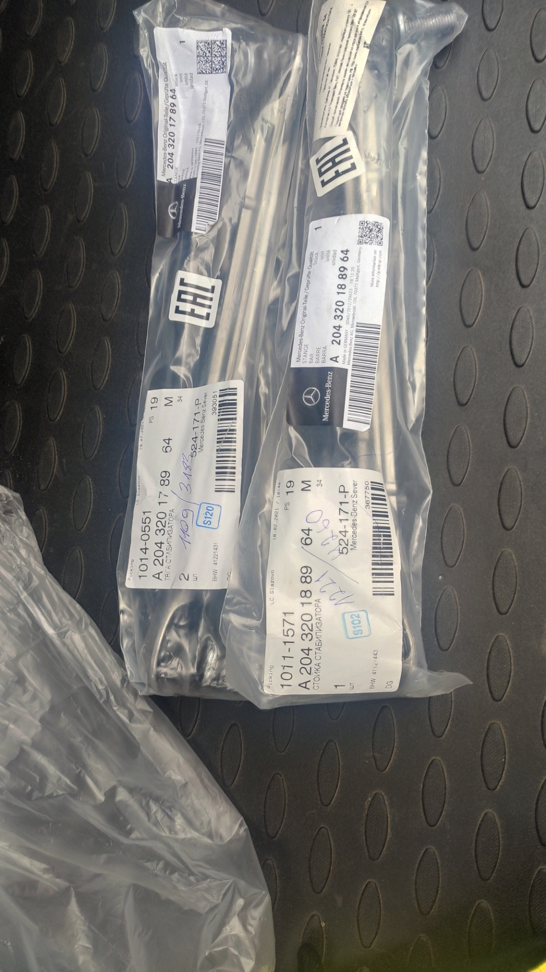 Запчасти — Mercedes-Benz C-Class (W204), 1,8 л, 2007 года | запчасти ...