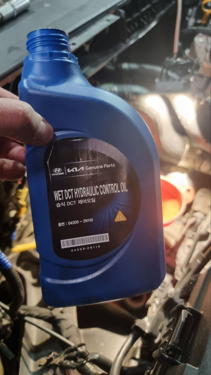 043002N110 Oil Transmission KIA HYUNDAI | Запчасти на DRIVE2