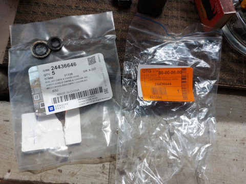 24436646 Уплотнительное кольцо трубки системы охлаждения GM | Запчасти ...