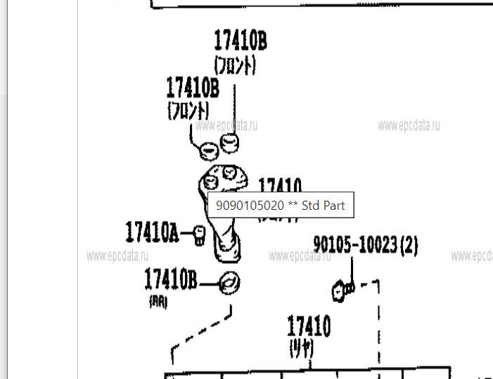Движение на первой передачи без рывков! — Toyota Corolla Levin (AE110 ...