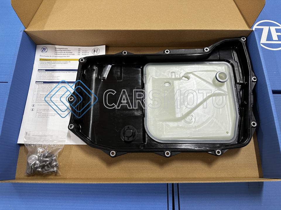 0D5398009C Поддон коробки передач VAG | Запчасти на DRIVE2