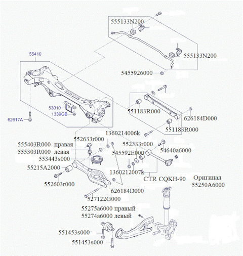 54640A6000 БОЛТ М12 KIA HYUNDAI | Запчасти на DRIVE2