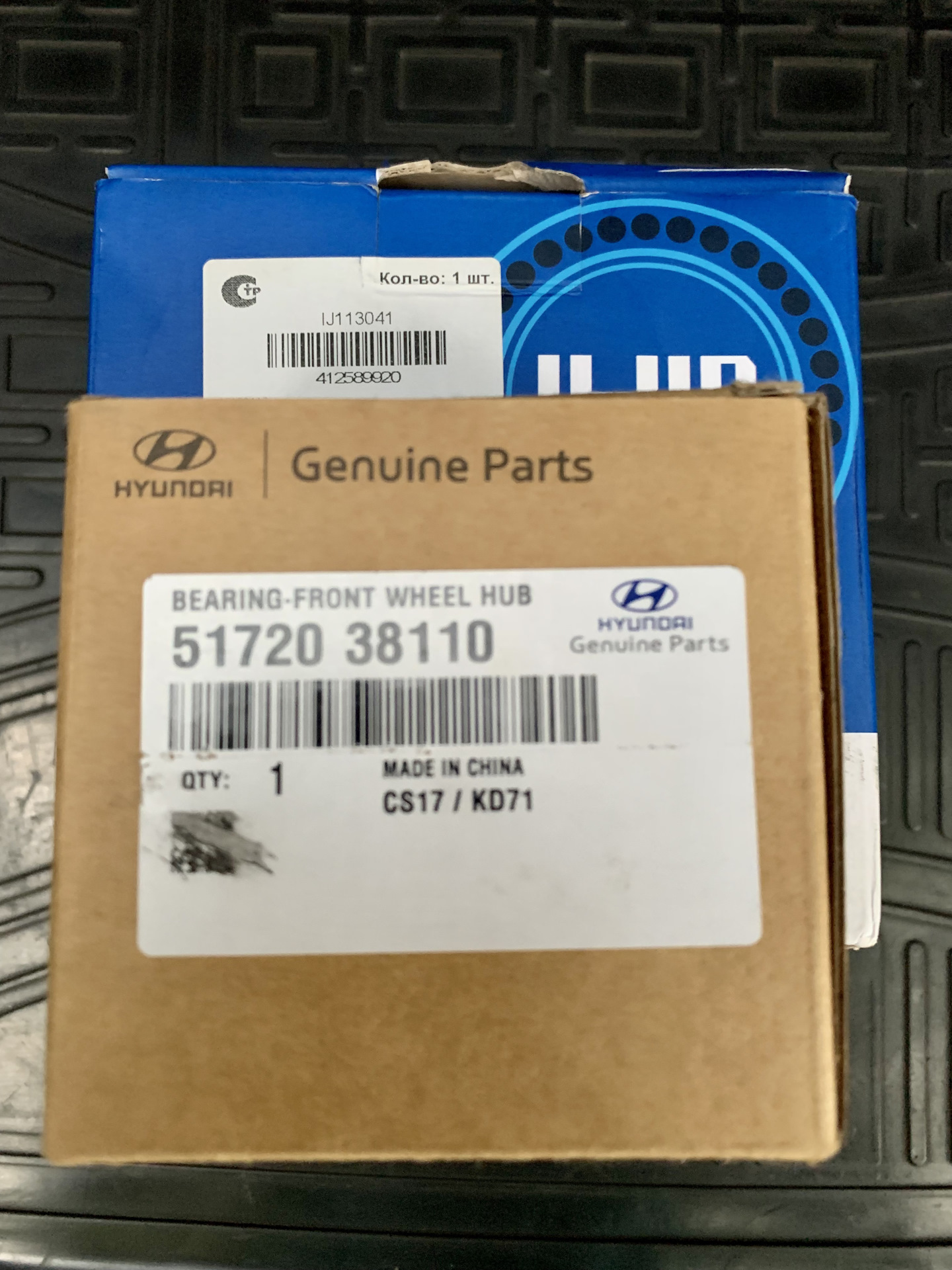 Замена подшипника ступицы передней правой, замена задней левой ступицы ...