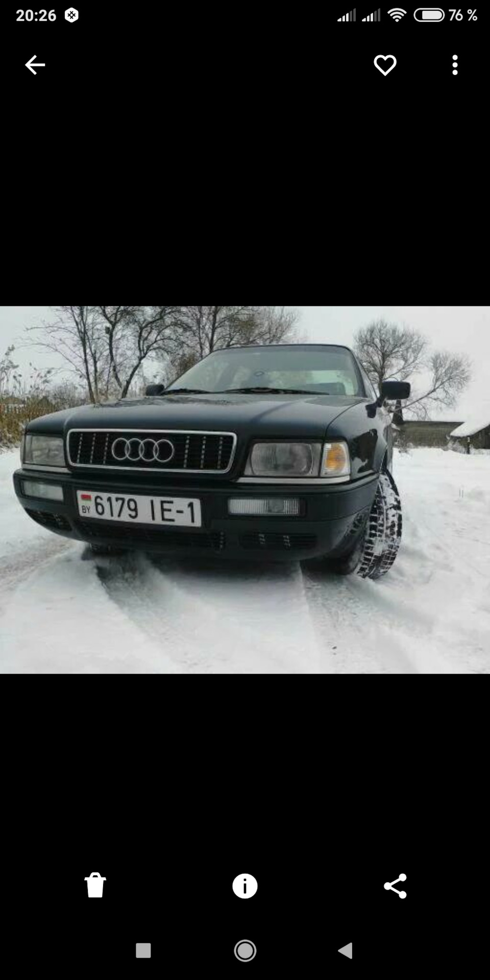 Кто может дать консультацию по ДТП в РФ — Audi 80 B4 2 л 1992 года