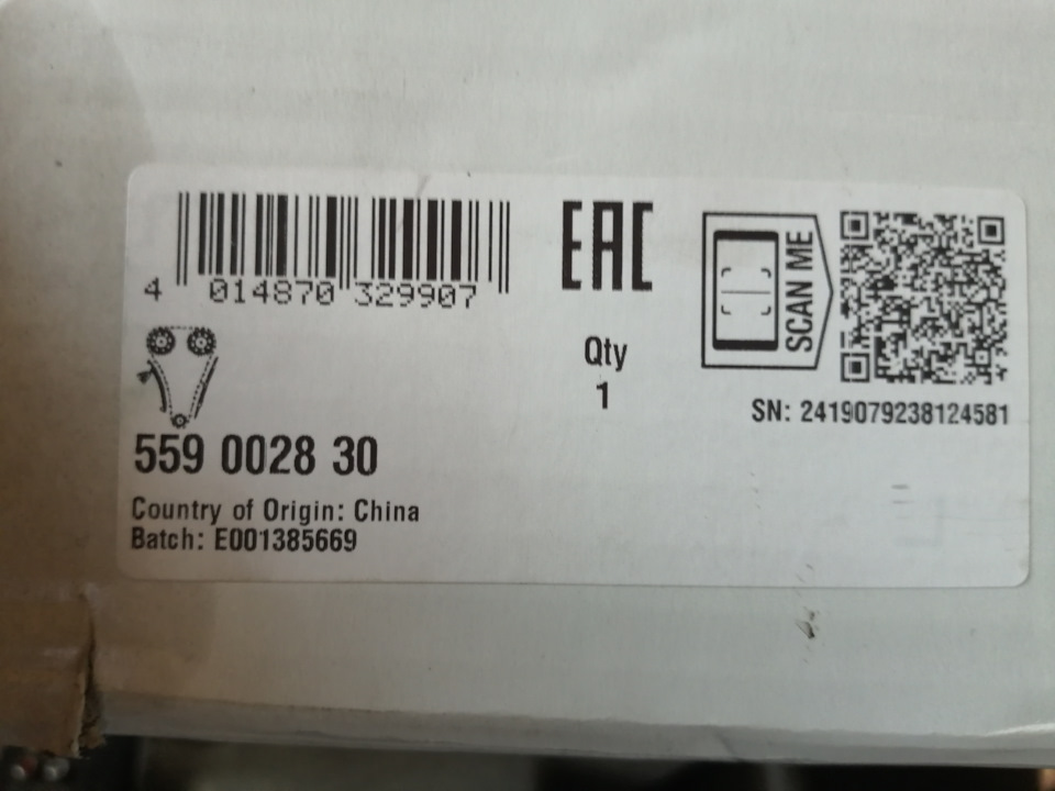 #6. Замена грм. — Opel Astra H, 1,3 л, 2008 года | плановое ТО | DRIVE2