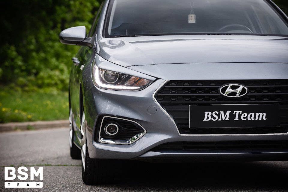 BSM Team: отзывы, цены, фото