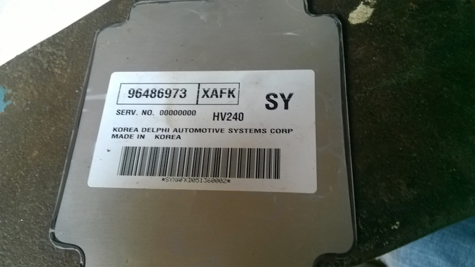 96486973 Блок управления двигателем Шевроле Авео 2007 GM | Запчасти на ...